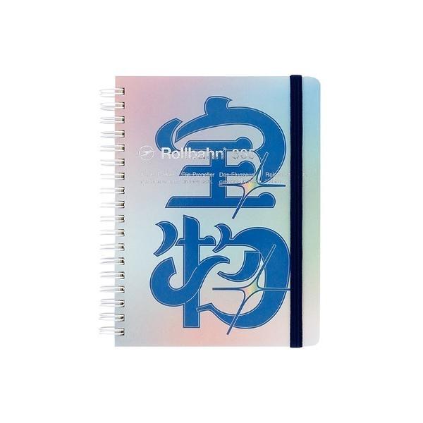 ZOZO問い合わせ番号:99179165ショップ:DELFONICS，デルフォニックスブランド:Rollbahn，ロルバーン，DELFONICS，デルフォニックス商品名:ロルバーンフリーダイアリーMoji　Lカテゴリ:雑貨/ホビー>手...