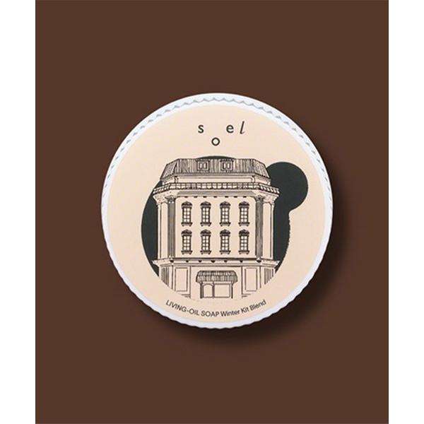 ※このアイテムは返品・交換対象外商品です。コスメ商品ZOZO問い合わせ番号:99347810ショップ:Cosme Kitchen，コスメキッチンブランド:Cosme Kitchen，コスメキッチン，soel，ソエル商品名:soel / リビ...