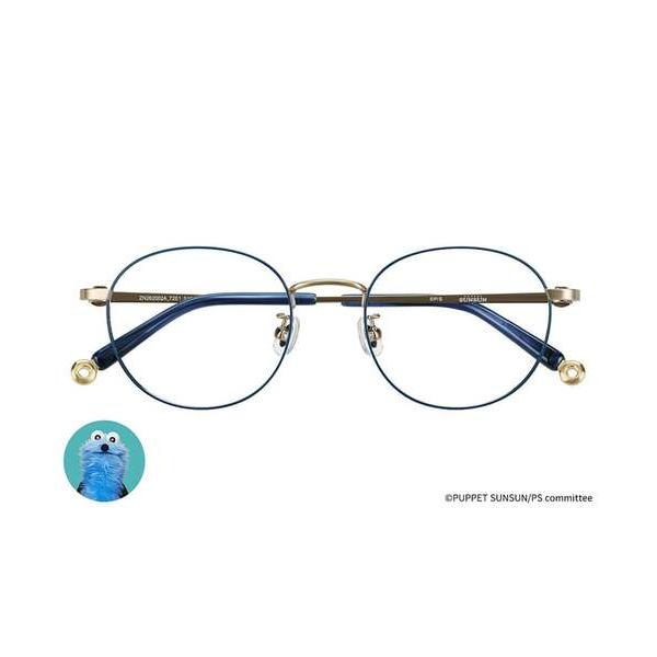 ZOZO問い合わせ番号:99382154ショップ:Zoff，ゾフブランド:Zoff，ゾフ商品名:Zoff｜PUPPET SUNSUN ボストン型 メガネ｜パペットスンスン 眼鏡 伊達めがね・度付き眼鏡(レンズ交換券付) ユニセックス 可愛い...