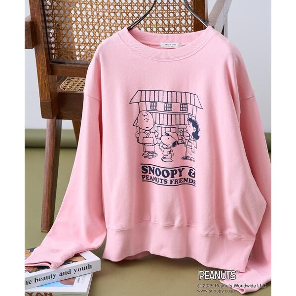 『タイムセール実施中』ZOZO問い合わせ番号:99414906ショップ:FREAK'S STORE，フリークスストアブランド:FREAK'S STORE，フリークスストア商品名:PEANUTS Travel with Friends スウェ...