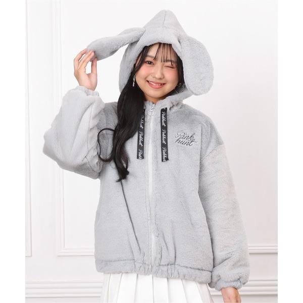 『タイムセール実施中』ZOZO問い合わせ番号:99418430ショップ:BABYDOLL，ベビードールブランド:PINKHUNT，ピンクハント商品名:PINKHUNT ピンクハント アニマルフードアウター 0801Kカテゴリ:ジャケット/ア...