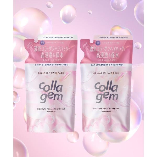 『タイムセール実施中』※このアイテムは返品・交換対象外商品です。コスメ商品ZOZO問い合わせ番号:99419068ショップ:and Habit，アンドハビットブランド:collagem，コラジェム商品名:collagem コラジェム シャン...