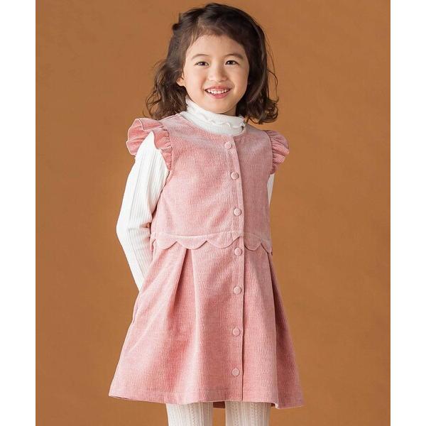 『タイムセール実施中』ZOZO問い合わせ番号:99449876ショップ:BEBE ONLINE STORE，ベベ オンラインストアブランド:BeBe Petits Pois Vert，ベベプチポワヴェール商品名:【店舗限定】【お揃い】起毛ジ...