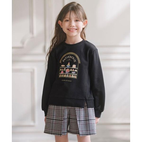 ZOZO問い合わせ番号:99450808ショップ:組曲，クミキョクブランド:組曲，クミキョク商品名:【150-160cm】パティスリー トレーナーカテゴリ:トップス>スウェットブランド品番:TOKGGW0108素材:バニラ/ブラック/...