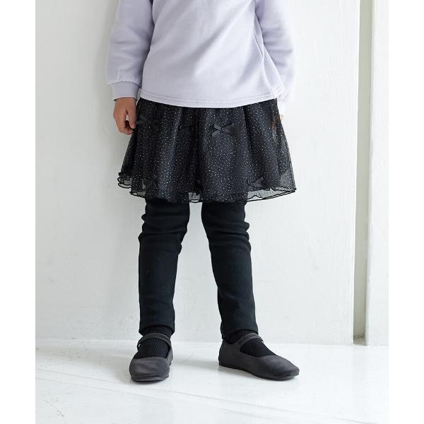 ZOZO問い合わせ番号:99452287ショップ:KIMURATAN ONLINE，キムラタン オンラインブランド:Biquette Club，ビケットクラブ商品名:Biquette Club スカート付きレギンスカテゴリ:パンツ>そ...