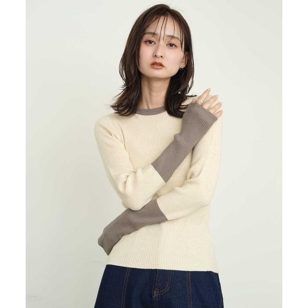 『タイムセール実施中』ZOZO問い合わせ番号:99491978ショップ:Bonjour Sagan，ボンジュールサガンブランド:Bulue.，ブルー商品名:【Bulue.】リブ編み配色ニットカテゴリ:トップス>ニット/セーターブランド...