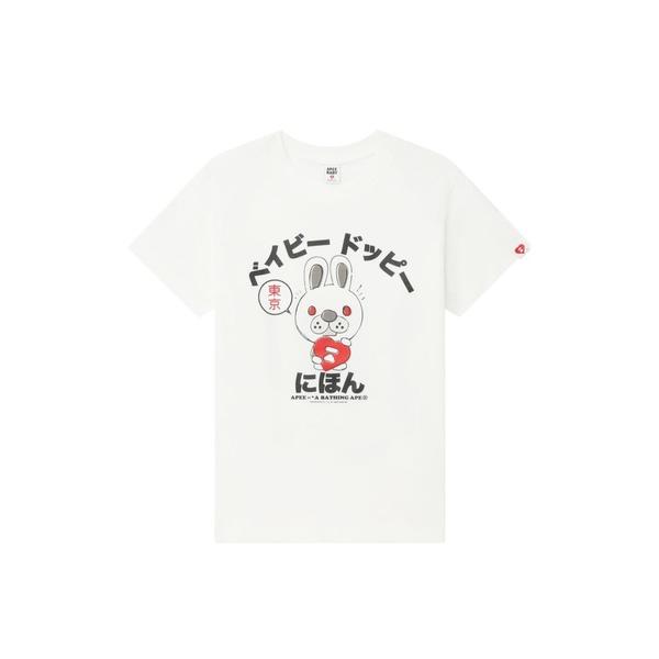 ZOZO問い合わせ番号:99583441ショップ:A BATHING APE，ア ベイシング エイプブランド:A BATHING APE，アベイシングエイプ商品名:TOKYO EDITION TEE #1カテゴリ:トップス>Tシャツ/...