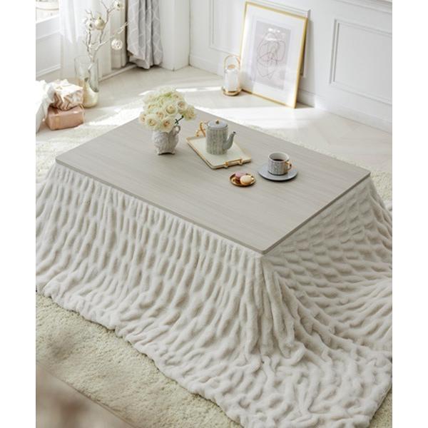 ZOZO問い合わせ番号:99629491ショップ:nissen，ニッセンブランド:COCOPLATZ interior，ココプラッツインテリア商品名:くしゅくしゅラビットファー調こたつ掛け布団│長方形 235×185cm【フルーエ/大人可愛...