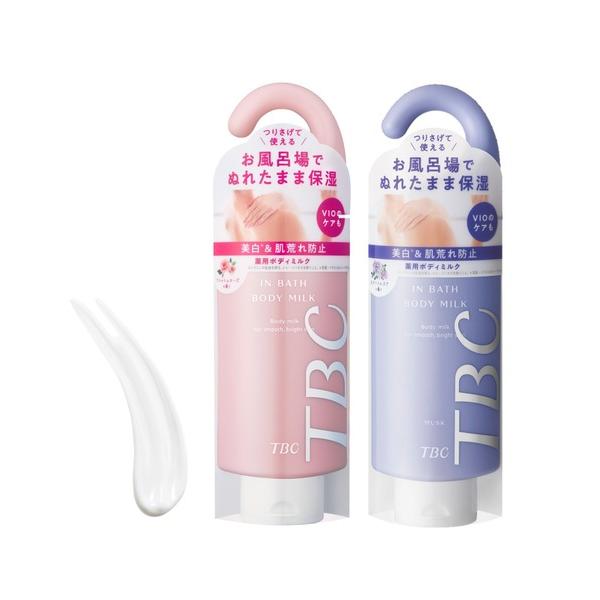 『タイムセール実施中』※このアイテムは返品・交換対象外商品です。コスメ商品ZOZO問い合わせ番号:99630184ショップ:TBC，ティービーシーブランド:TBC，ティービーシー商品名:【2種セット】薬用インバスボディミルクカテゴリ:ボディ...