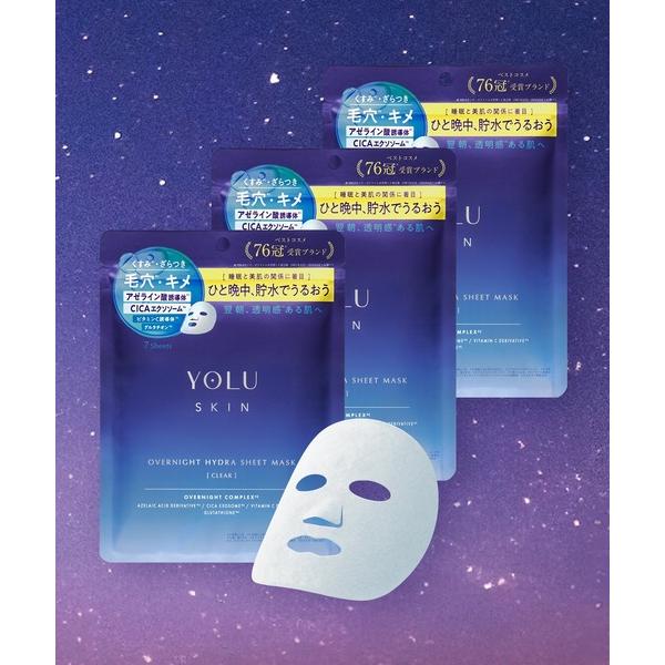 『タイムセール実施中』※このアイテムは返品・交換対象外商品です。コスメ商品ZOZO問い合わせ番号:99665059ショップ:and Habit，アンドハビットブランド:YOLU，ヨル商品名:YOLU ヨル スキン オーバーナイト ハイドラシ...