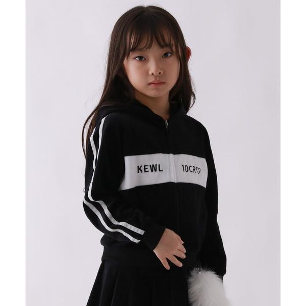 『タイムセール実施中』ZOZO問い合わせ番号:99665362ショップ:repipi armario，レピピアルマリオブランド:repipi armario，レピピ アルマリオ，10C REPIPI，ジューシーレピピ商品名:【10C REP...