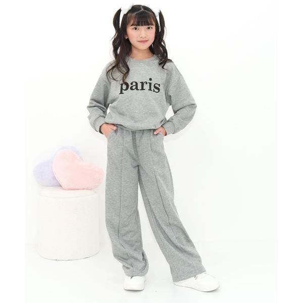 ZOZO問い合わせ番号:99699049ショップ:Bee，ビーブランド:Bee des Bee，ビーデスビー商品名:セットアップカテゴリ:トップス>アンサンブルブランド品番:saa01561素材:ポリエステル100%原産国:中国カラー...