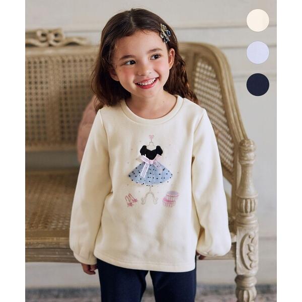 『セール実施中』ZOZO問い合わせ番号:99731667ショップ:ANY，エニィブランド:ANY，エニィ商品名:ドレスモチーフ 裏シャギー トレーナーカテゴリ:トップス>スウェットブランド品番:TOFKGW0553素材:エクリュ/サッ...