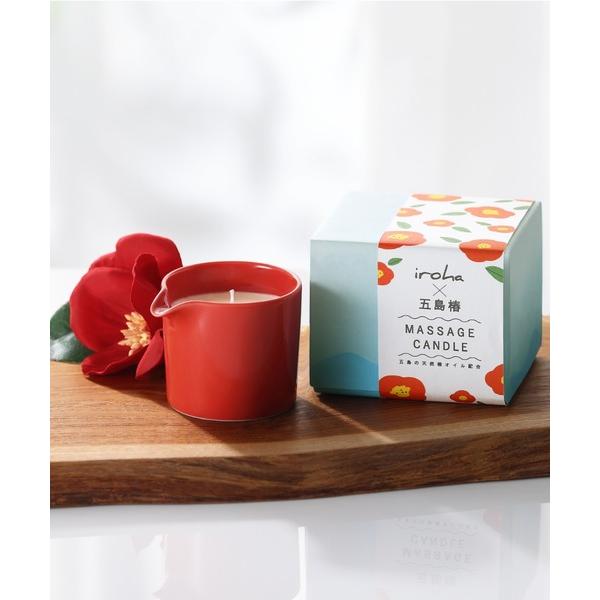 ※このアイテムは返品・交換対象外商品です。コスメ商品ZOZO問い合わせ番号:99732418ショップ:TENGA，テンガブランド:iroha，イロハ，TENGA，テンガ商品名:iroha×五島椿 マッサージキャンドルカテゴリ:ボディ・ヘアケ...