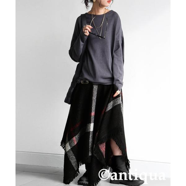 ZOZO問い合わせ番号:99734213ショップ:antiqua，アンティカブランド:antiqua，アンティカ商品名:チェック柄 2WAY ポンチョ スカートカテゴリ:ジャケット/アウター>ポンチョブランド品番:PK-01354素材...