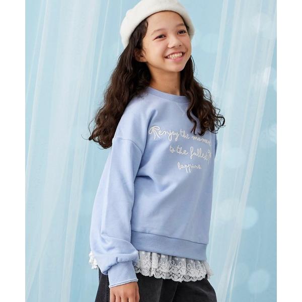 『セール実施中』ZOZO問い合わせ番号:99860754ショップ:KP，ケーピーブランド:trois lapins kp，トロワラパンケーピー商品名:trois lapins 裾レース 裏毛トレーナーカテゴリ:トップス>スウェットブラ...