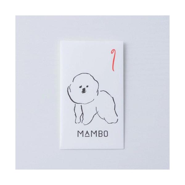 ZOZO問い合わせ番号:99862158ショップ:CLASKA，クラスカブランド:MAMBO，マンボ商品名:MAMBO ポチ袋カテゴリ:雑貨/ホビー>その他雑貨ブランド品番:52110429素材:紙、OPP袋原産国:日本カラー:ホワイ...