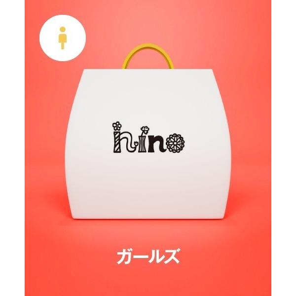 ※このアイテムは返品・交換対象外商品です。※このアイテムは注文取消し・返品・交換対象外商品です。ZOZO問い合わせ番号:99896848ショップ:Wonder apartment，ワンダーアパートメントブランド:nino，ニノ商品名:【福袋...