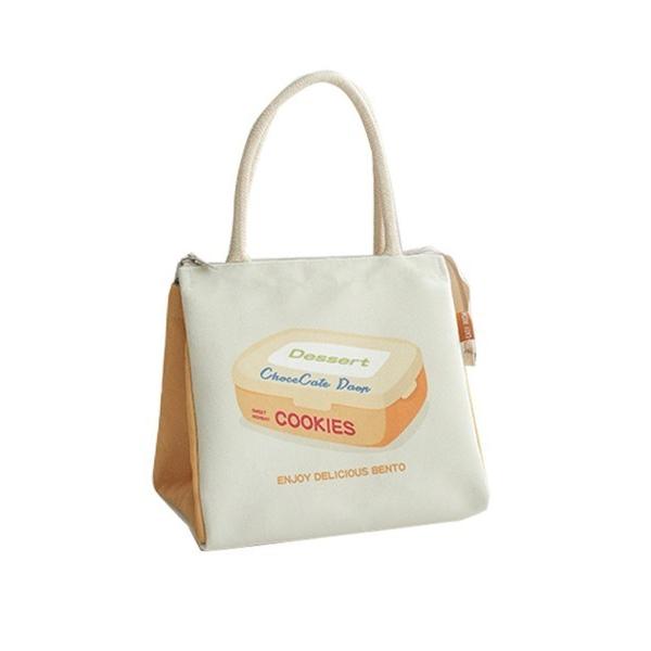 ZOZO問い合わせ番号:99898979ショップ:Rora，ローラブランド:BACKYARD FAMILY，バックヤードファミリー商品名:ランチバッグ 保冷 保温 yslu5493カテゴリ:食器/キッチン>お弁当箱ブランド品番:ysl...