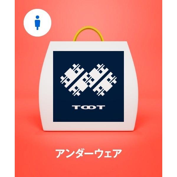 ※このアイテムは返品・交換対象外商品です。※このアイテムは注文取消し・返品・交換対象外商品です。ZOZO問い合わせ番号:99899664ショップ:TOOT，トゥートブランド:TOOT，トゥート商品名:【福袋】TOOTカテゴリ:その他&gt;...