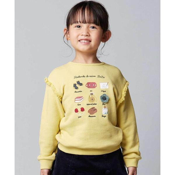 『タイムセール実施中』ZOZO問い合わせ番号:99931560ショップ:BEBE ONLINE STORE，ベベ オンラインストアブランド:BeBe，ベベ商品名:マシュマロウラケおでかけ肩フリンジトレーナー(80~150cm)カテゴリ:トッ...