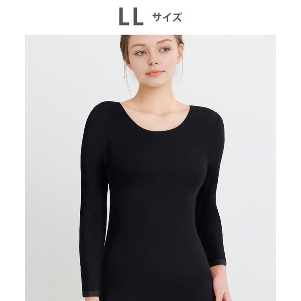『タイムセール実施中』※このアイテムは返品・交換対象外商品です。ZOZO問い合わせ番号:99935611ショップ:Wacoal，ワコールブランド:WACOAL，ワコール商品名:「極暖」　あったかインナー　8分袖カテゴリ:アンダーウェア&gt...