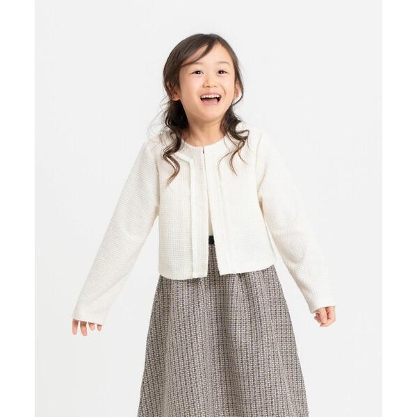 『タイムセール実施中』ZOZO問い合わせ番号:99936129ショップ:COMME CA ISM，コムサイズムブランド:COMME CA ISM，コムサイズム商品名:【オンライン限定カラー:ネイビー】ラメ混 ツイード調 ジャージー ボレロ(...