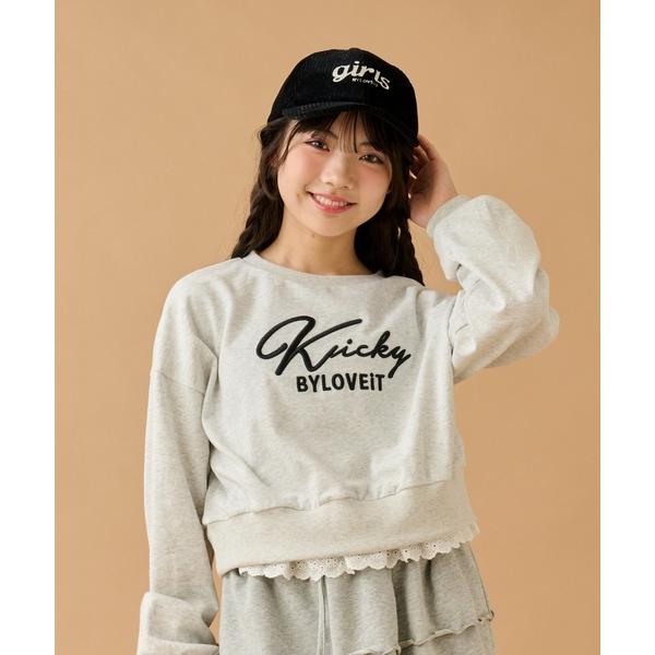 『セール実施中』ZOZO問い合わせ番号:99967517ショップ:NARUMIYA ONLINE，ナルミヤ オンラインブランド:by LOVEiT，バイラビット商品名:裾レースプルオーバーカテゴリ:トップス>スウェットブランド品番:7...