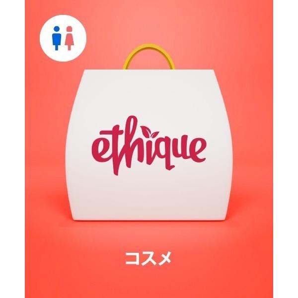 ※このアイテムは返品・交換対象外商品です。※このアイテムは注文取消し・返品・交換対象外商品です。ZOZO問い合わせ番号:99970113ショップ:natural &amp; beauty by PSI，ナチュラル アンド ビューティー バイ...