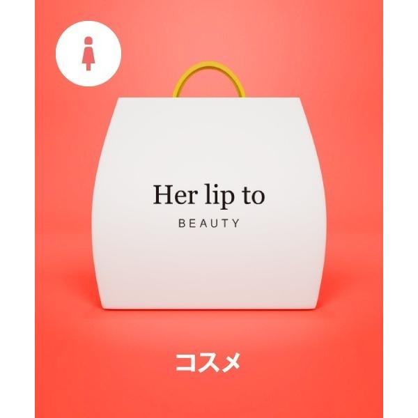 ※このアイテムは返品・交換対象外商品です。※このアイテムは注文取消し・返品・交換対象外商品です。ZOZO問い合わせ番号:99971133ショップ:Her lip to BEAUTY，ハーリップトゥビューティーブランド:Her lip to ...