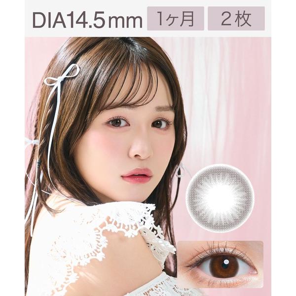 ※このアイテムは返品・交換対象外商品です。ZOZO問い合わせ番号:99971434ショップ:Luvlit Contact，ラブリット コンタクトブランド:Chu's me，チューズミー商品名:Chu's me monthly ベイビーモア（...