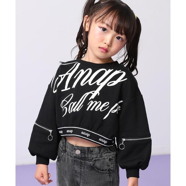 『タイムセール実施中』ZOZO問い合わせ番号:100098505ショップ:ANAP，アナップブランド:ANAP kids，アナップキッズ商品名:インパクトメッセージ袖アキ スウェットカテゴリ:トップス>スウェットブランド品番:423-...