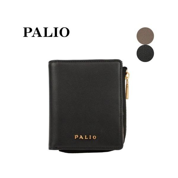 ZOZO問い合わせ番号:100101160ショップ:COO ONLINE，クーオンラインブランド:COOCO，クーコ商品名:PALIO Soave　ミニ財布カテゴリ:財布/小物>財布ブランド品番:935-paw-015素材:本体 牛革...