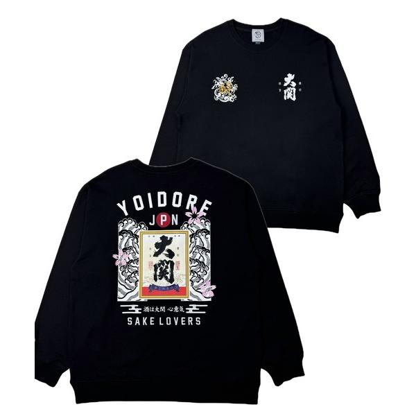 『セール実施中』ZOZO問い合わせ番号:100102020ショップ:CORPUS TOKYO，コーパス トーキョーブランド:CORPUS　SELECT，コーパストーキョー，CORPUS TOKYO，コーパス トーキョー商品名:【YOIDOR...