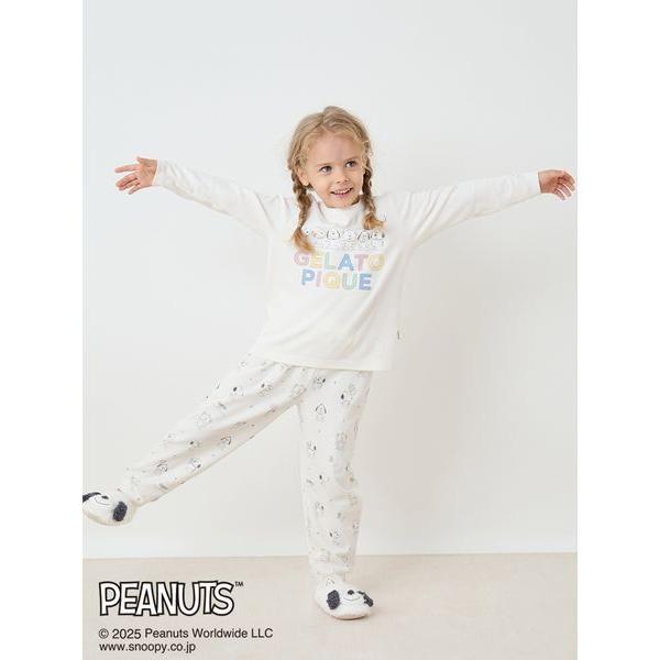 ZOZO問い合わせ番号:100170711ショップ:gelato pique，ジェラート　ピケブランド:gelato pique，ジェラートピケ商品名:【PEANUTS PUPPIES】【KIDS】総柄ロングパンツカテゴリ:ルームウェア&g...