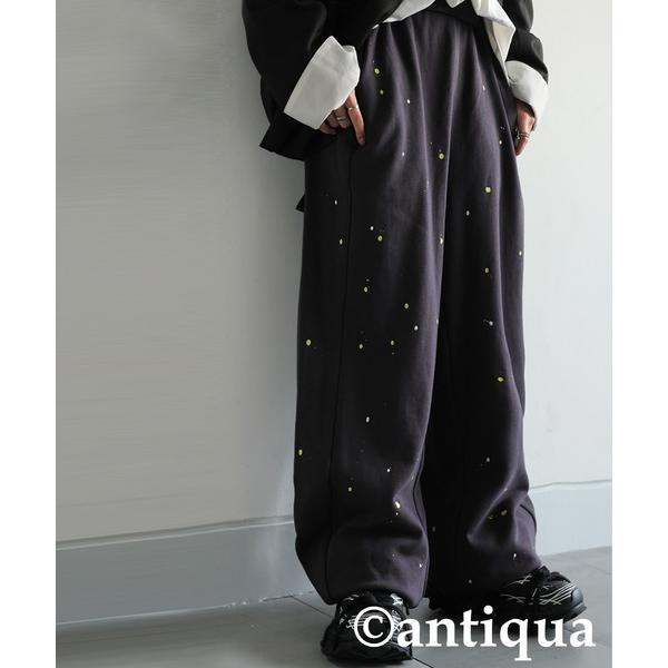 ZOZO問い合わせ番号:100175964ショップ:antiqua，アンティカブランド:antiqua，アンティカ商品名:手描き柄 裏毛スウェットパンツカテゴリ:パンツ>スウェットパンツブランド品番:YZ-00109素材:本体：綿10...