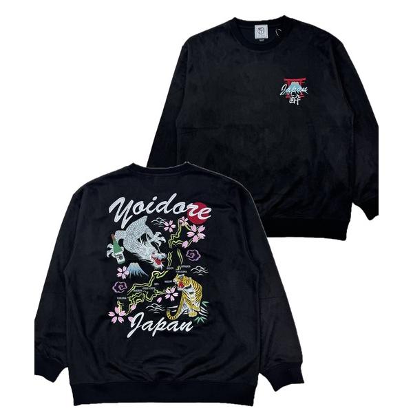 『セール実施中』ZOZO問い合わせ番号:100176202ショップ:CORPUS TOKYO，コーパス トーキョーブランド:CORPUS　SELECT，コーパストーキョー，CORPUS TOKYO，コーパス トーキョー商品名:【YOIDOR...