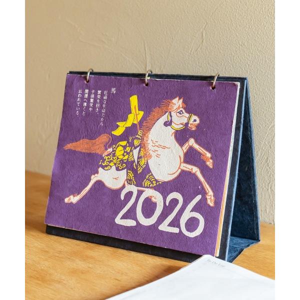 ZOZO問い合わせ番号:100220211ショップ:チャイハネ，チャイハネブランド:カヤ，カヤ商品名:【カヤ】2026年卓上カレンダー 浮世絵カテゴリ:インテリア>インテリア雑貨ブランド品番:7NSP5305素材:紙原産国:ネパールカ...