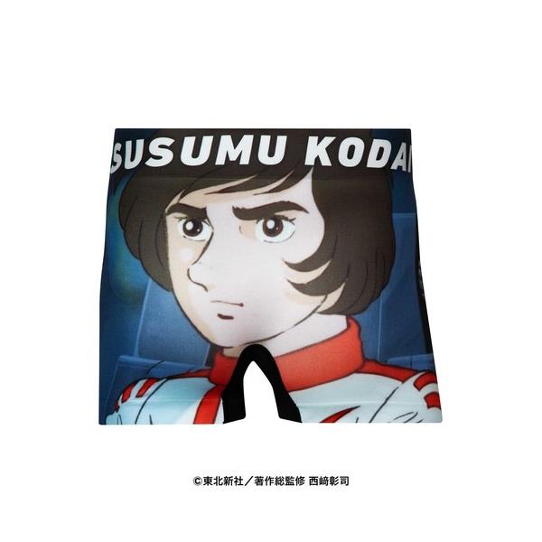 ※このアイテムは返品・交換対象外商品です。ZOZO問い合わせ番号:100345587ショップ:HIPSHOP，ヒップショップブランド:HIPSHOP，ヒップショップ商品名:＜宇宙戦艦ヤマト＞SPACE BATTLESHIP YAMATO ア...