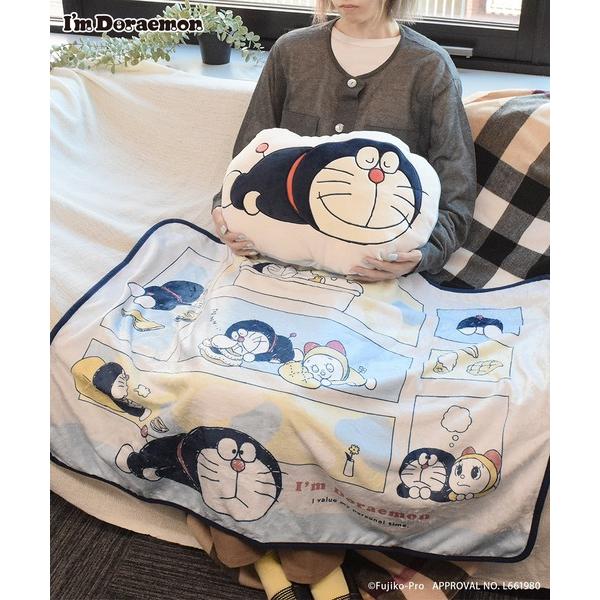 ZOZO問い合わせ番号:100347675ショップ:Flowering，フラワーリングブランド:Flowering，フラワーリング商品名:I’M DORAEMON/ブランケットinクッションカテゴリ:インテリア>ブランケットブランド品...