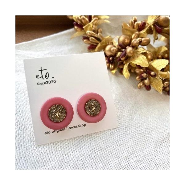 ※このアイテムは返品・交換対象外商品です。ZOZO問い合わせ番号:100379012ショップ:TONE，トーンブランド:tone，トーン商品名:【eto】アンティーク 猫 ピアス(MA)カテゴリ:アクセサリー>ピアス（両耳用）ブランド...