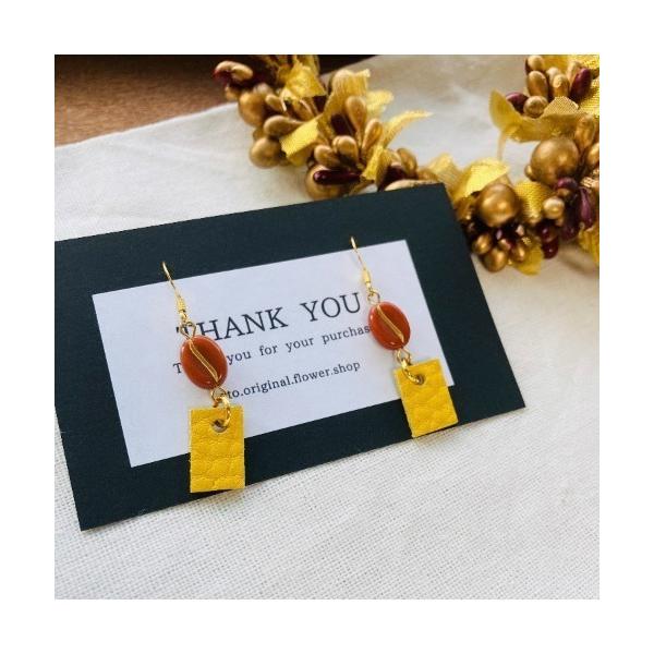 ※このアイテムは返品・交換対象外商品です。ZOZO問い合わせ番号:100379069ショップ:TONE，トーンブランド:tone，トーン商品名:【eto】革 珈琲ピアス(MA)カテゴリ:アクセサリー>ピアス（両耳用）ブランド品番:et...