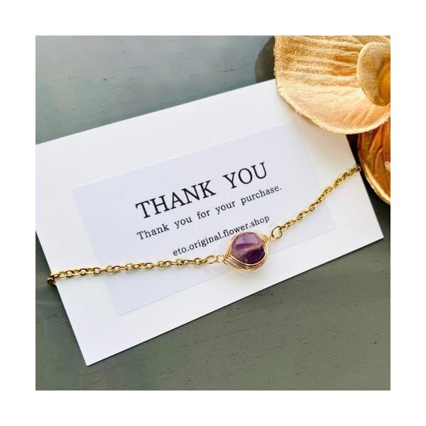 ZOZO問い合わせ番号:100379187ショップ:TONE，トーンブランド:tone，トーン商品名:【eto】アメジスト ブレスレット(MA)カテゴリ:アクセサリー>ブレスレットブランド品番:eto-946素材:ステンレス 天然石原...