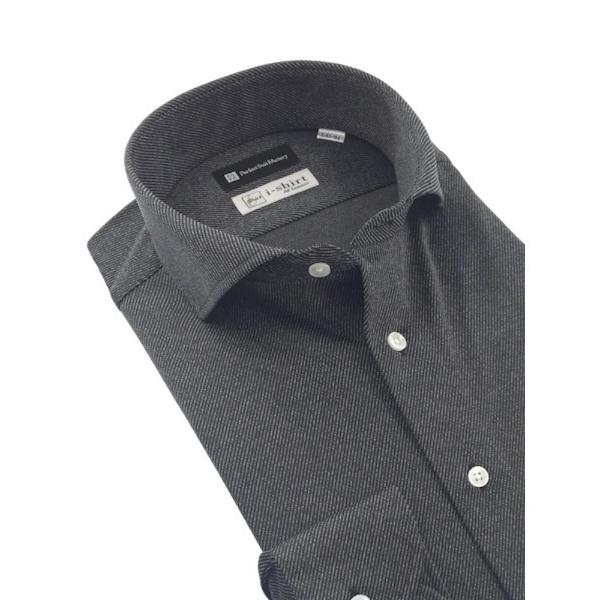 『タイムセール実施中』ZOZO問い合わせ番号:100412524ショップ:Perfect Suit FActory，パーフェクトスーツファクトリーブランド:Perfect Suit FActory，パーフェクトスーツファクトリー商品名:【完...