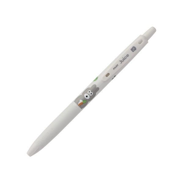 ZOZO問い合わせ番号:100493170ショップ:MARK'S，マークスブランド:Brunch Brother，ブランチブラザー，MARK'S，マークス商品名:パイロット ジュース×ブランチブラザー ゲルボールペン 0.5mmカテゴリ:雑...