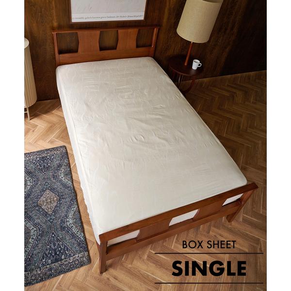 ZOZO問い合わせ番号:100493625ショップ:JOURNAL STANDARD，ジャーナルスタンダードブランド:journal standard Furniture ，ジャーナルスタンダードファニチャー商品名:SWAY BOX SHE...