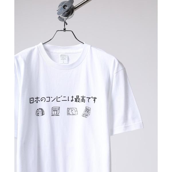 ZOZO問い合わせ番号:100617370ショップ:FUNALIVE，ファンアライブブランド:FUNALIVE，ファンアライブ，CALIFORNIA HAVE A NICE TIME !，カリフォルニアハブァナイスタイム商品名:Konbin...