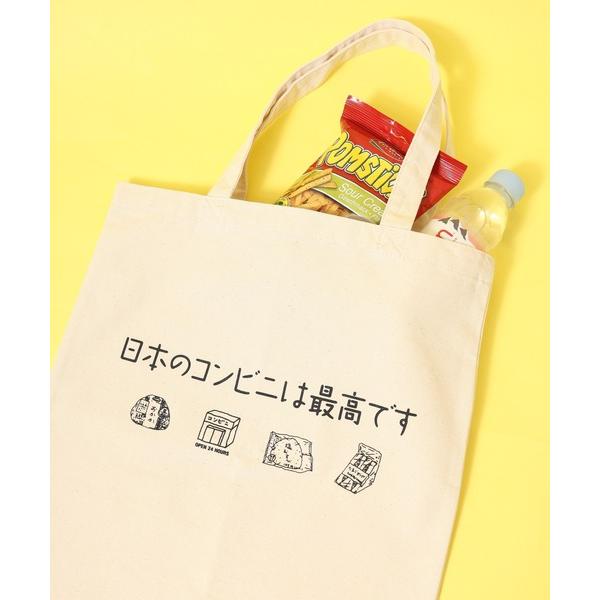 ZOZO問い合わせ番号:100617371ショップ:FUNALIVE，ファンアライブブランド:FUNALIVE，ファンアライブ，CALIFORNIA HAVE A NICE TIME !，カリフォルニアハブァナイスタイム商品名:Konbin...