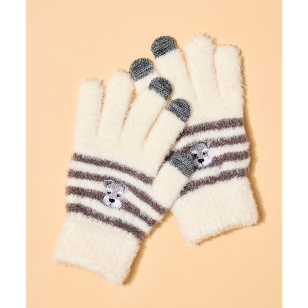 ZOZO問い合わせ番号:100617728ショップ:salle de bal，サルデバルブランド:salle de bal，サルデバル商品名:スマホ手袋　イヌシリーズ　TCIカテゴリ:ファッション雑貨>手袋ブランド品番:SDB-W09...