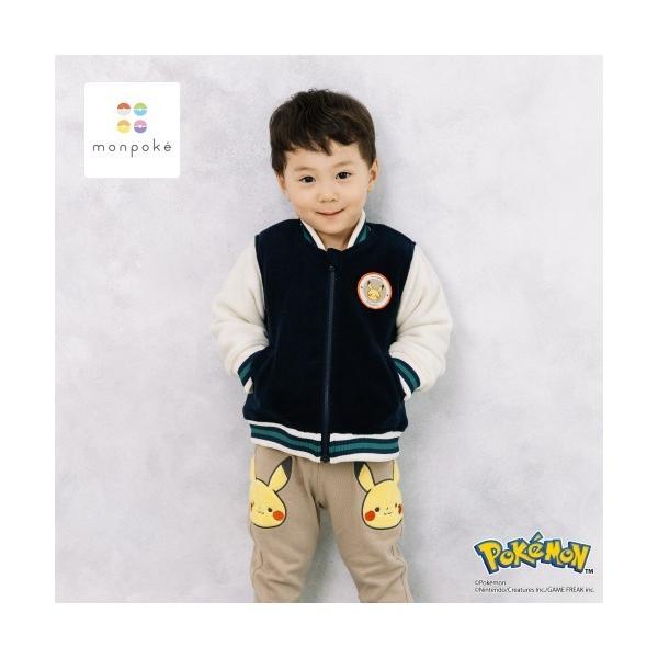 『セール実施中』ZOZO問い合わせ番号:100684619ショップ:トイザらス・ベビーザらス，トイザラス ベビーザラスブランド:monpoke，モンポケ，トイザらス・ベビーザらス，トイザラスベビーザラス商品名:monpoke モンポケ スタ...